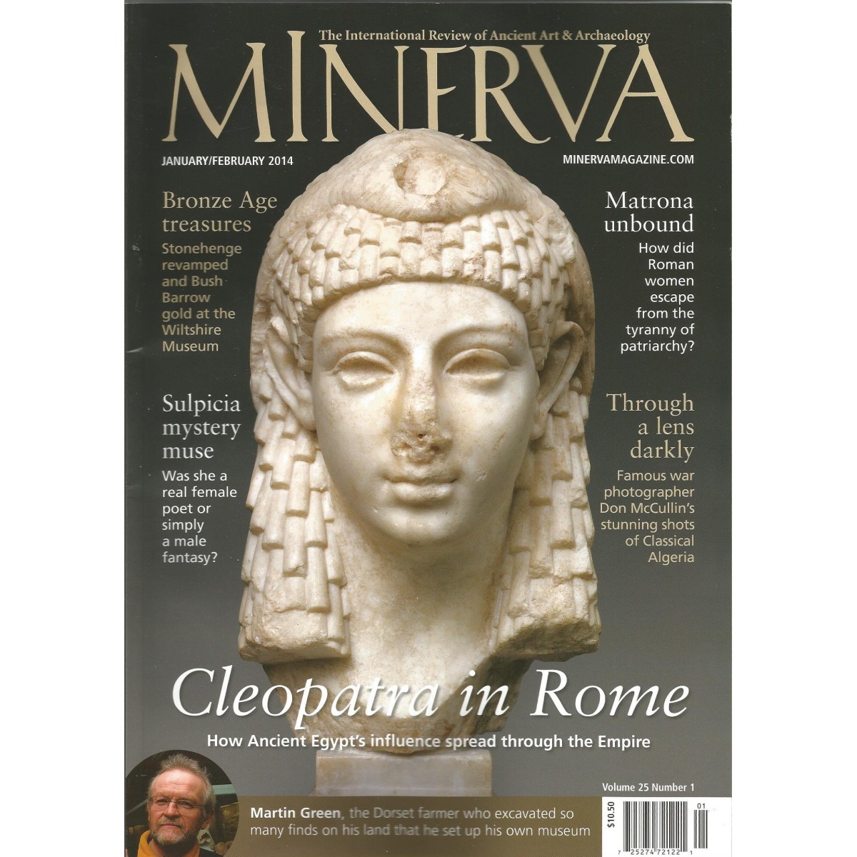 MINERVA
